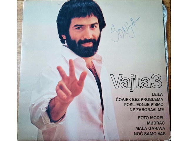 Vajta-Vajta 3 LP (1981)