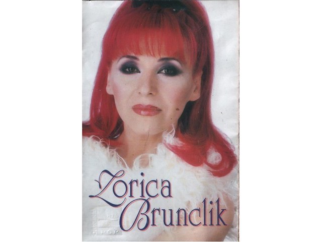 Zorica Brunclik - EJ, SUDBINO KASETA NEOTPAKOVANA