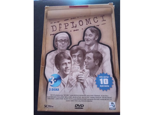 Diplomci - kultna tv serija