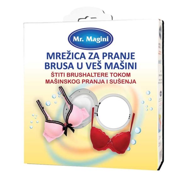 Mr.Magini Mrežica za pranje brusa u veš mašini Ø 15x17cm