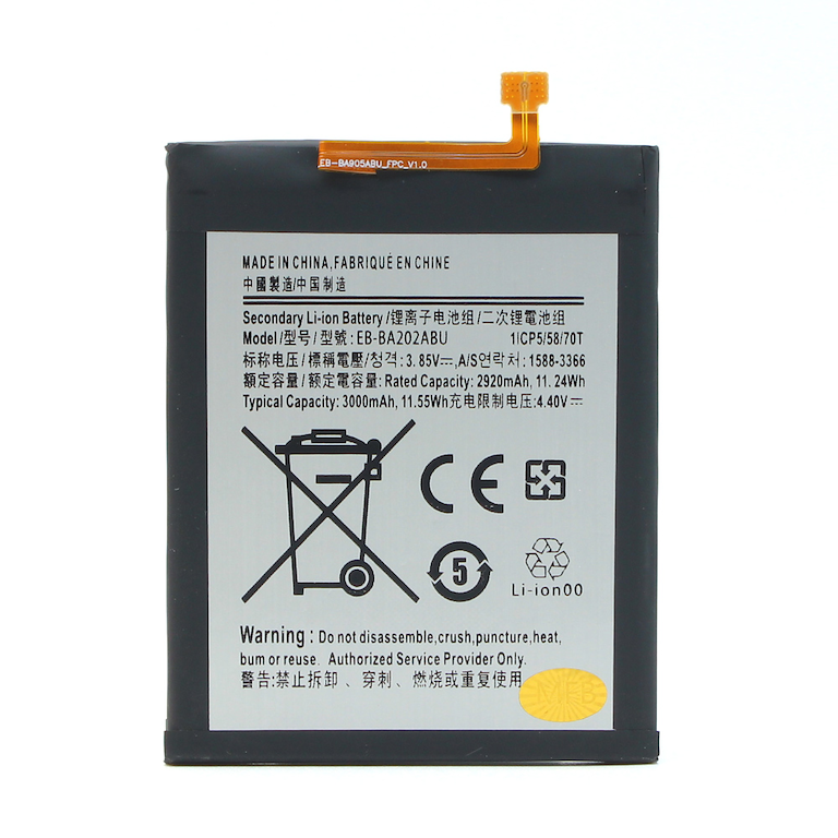 Baterija Teracell - Samsung A202 Galaxy A20E