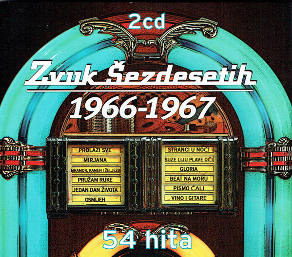 VA – ZVUK SEZDESETIH 1966- 1967