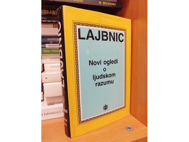 Novi ogledi o ljudskom razumu, Lajbnic