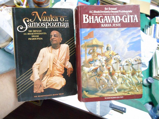 BHAGAVAD-GITA - KAKVA JESTE , POKLON KNJIGA