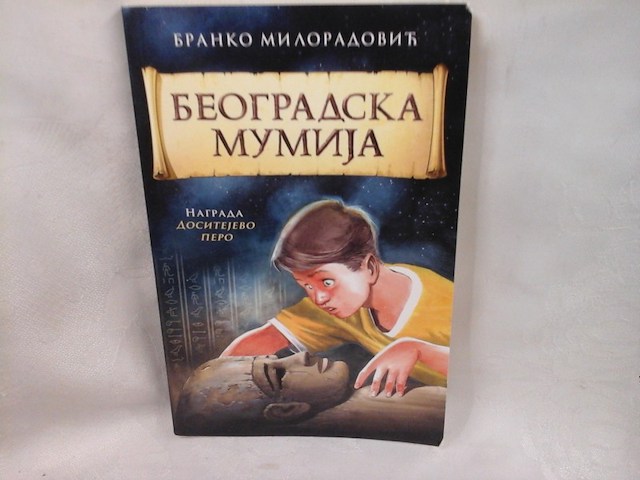 Beogradska mumija Branko Miloradović
