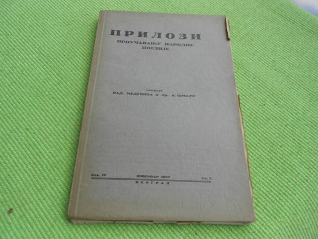 Prilozi proučavanju narodne poezije novembar 1937.