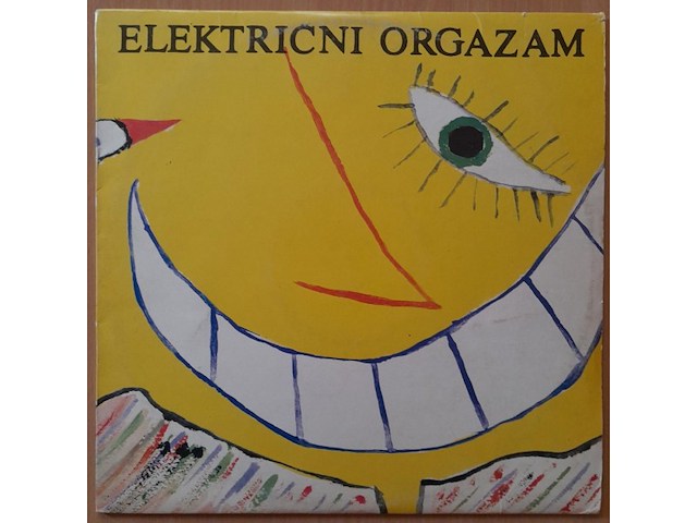 Električni Orgazam – Les Chansones Populaires