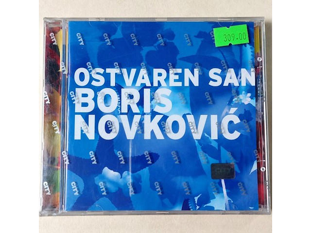 Boris Novković - Ostvaren San