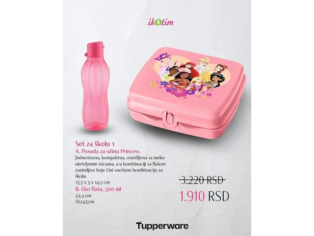 Tupperware set flašica i kutija za uzinu za devojčice