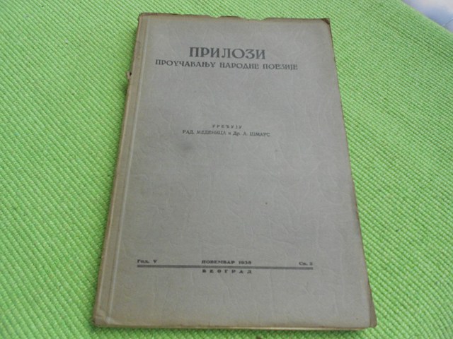 Prilozi proučavanju narodne poezije novembar 1938.