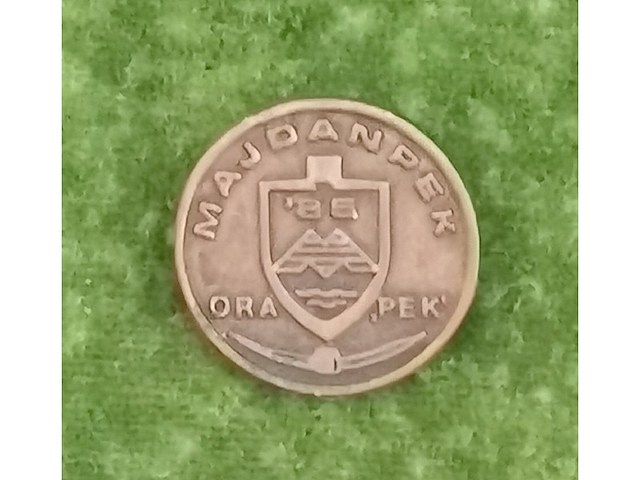 ORA PEK MAJDANPEK 1985.