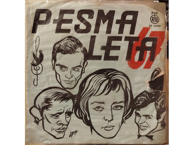 Various – Pesma Leta 67 (singl)