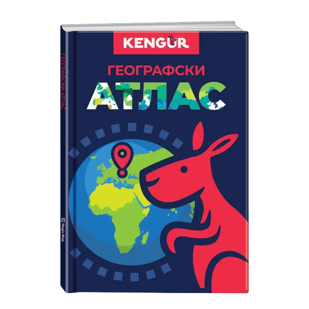 Kengur Helpotus Geografski atlas