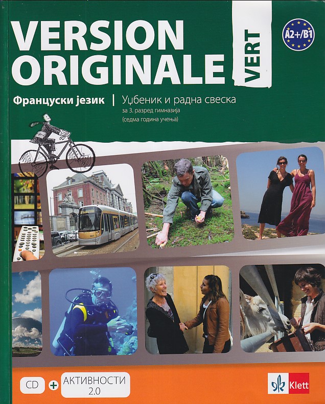 VERSION ORIGINALE – VERT udžbenik i radna sveska (Klett)