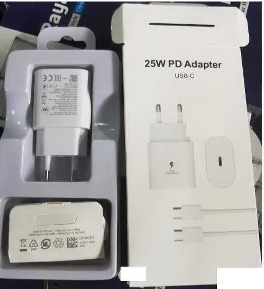 Iphone punjac 25W - USB C za Iphone 12 pro, 12, 11 promax,11 Pasuje