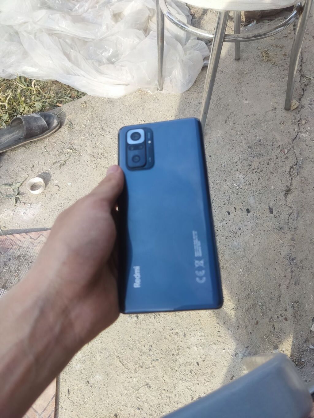 Xiaomi Redmi Note 10 Pro, 128 GB, bоја - Crna