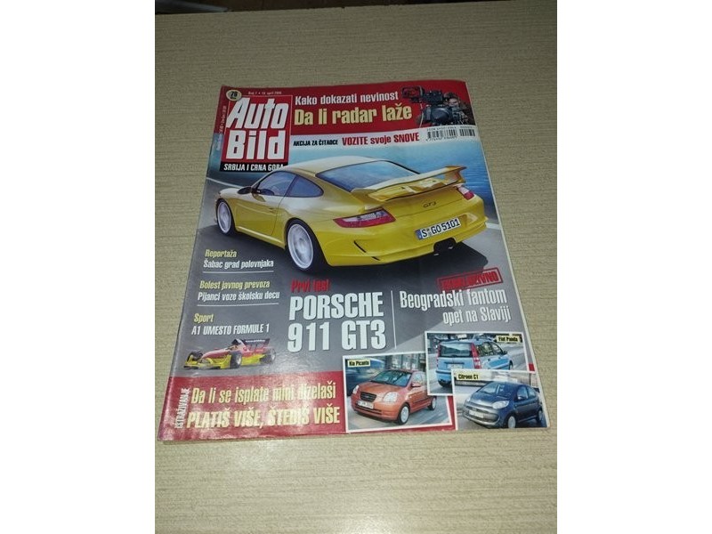 Auto Bild broj 7 iz 2006