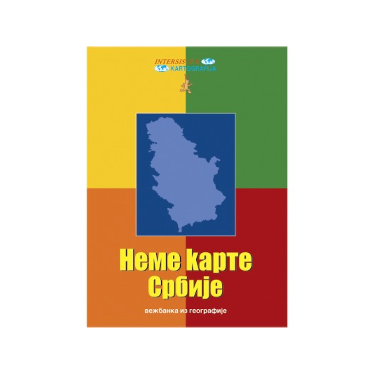 NEMA KARTA SRBIJE