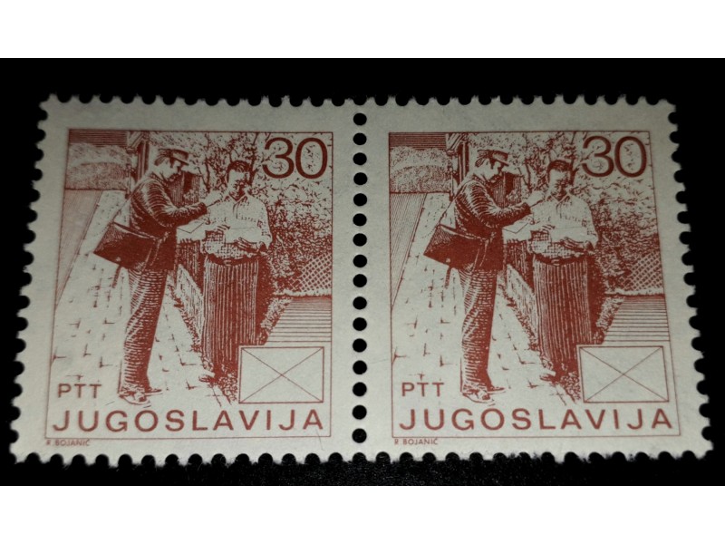 YU - redovne - par MNH