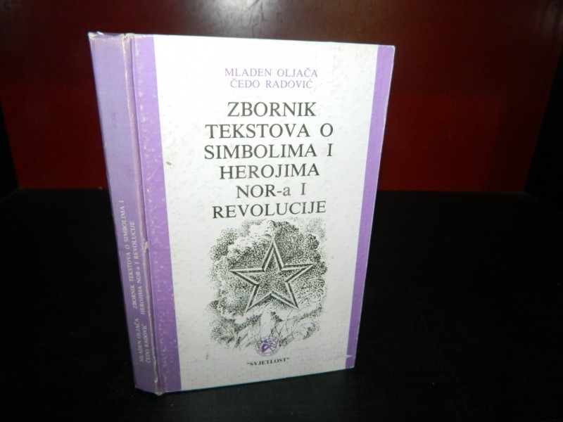 Zbornik tekstova o simbolima i herojima NOR-a