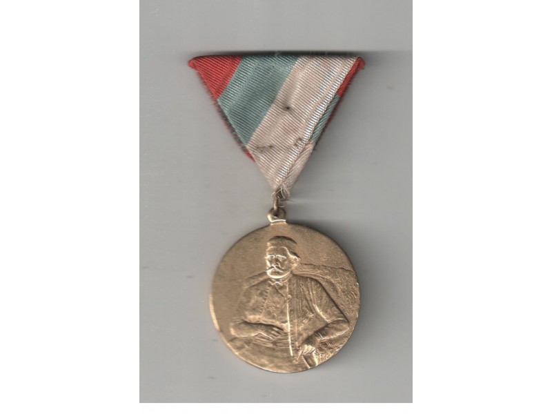 medalja povodom izgradnje Njegoševe kapele