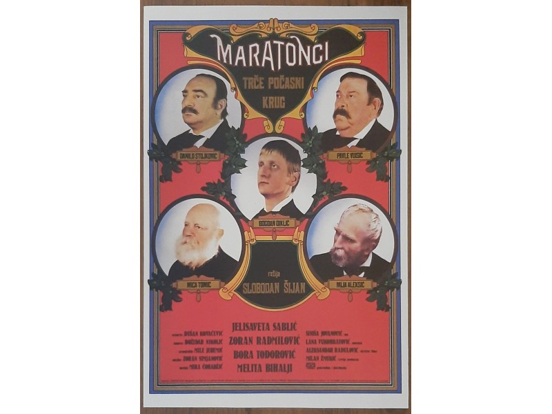 Plakat, "Maratonci trče počasni krug"