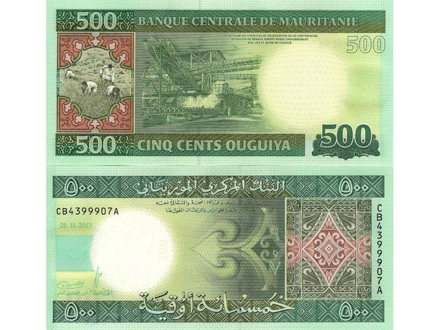 MAURITANIA 500 Ouguiya 2013 UNC, P-18