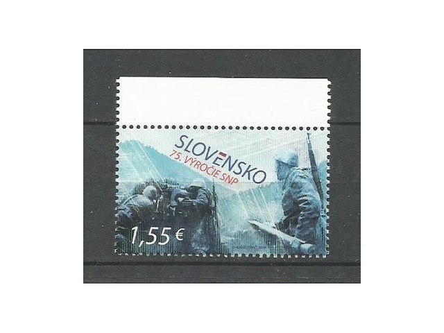 Slovacka 2019. 75 godina ustanka,MNH cista serija