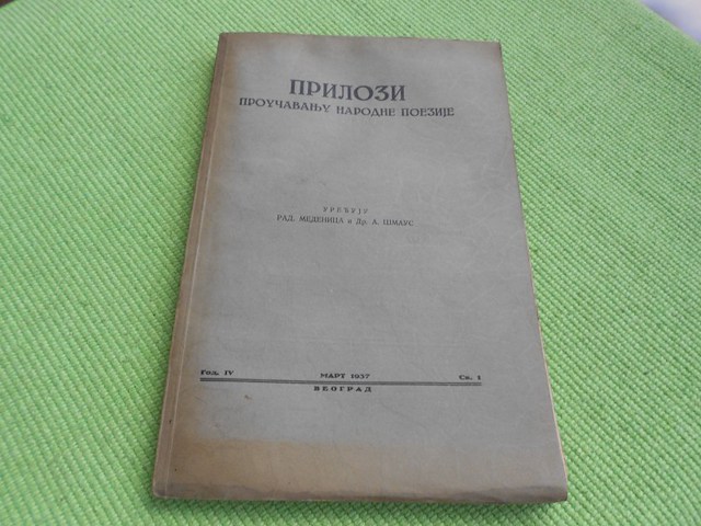 Prilozi proučavanju narodne poezije mart 1937.