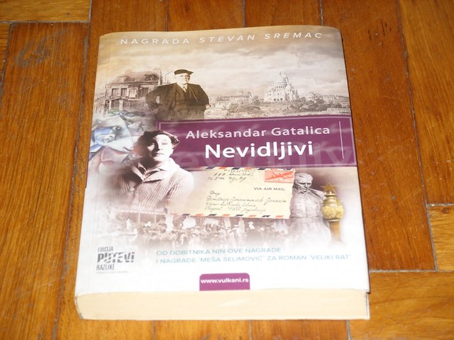 NEVIDLJIVI - Aleksandar Gatalica