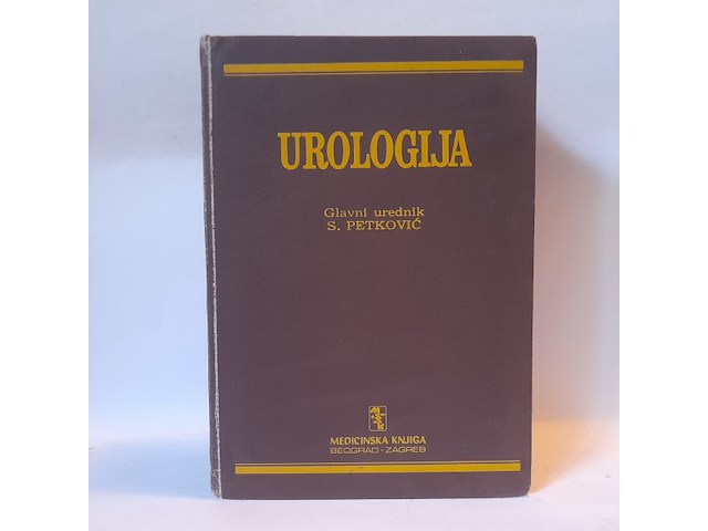 S.Petković - Urologija