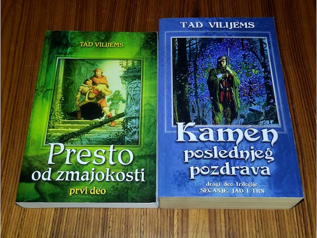 Tad Vilijems - Presto od zmajokosti 1 / Kamen pozdrava