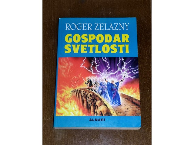 Gospodar svetlosti - Roger Zelazny