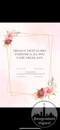 Izrada digitalnih pozivnica za sve Vaše proslave