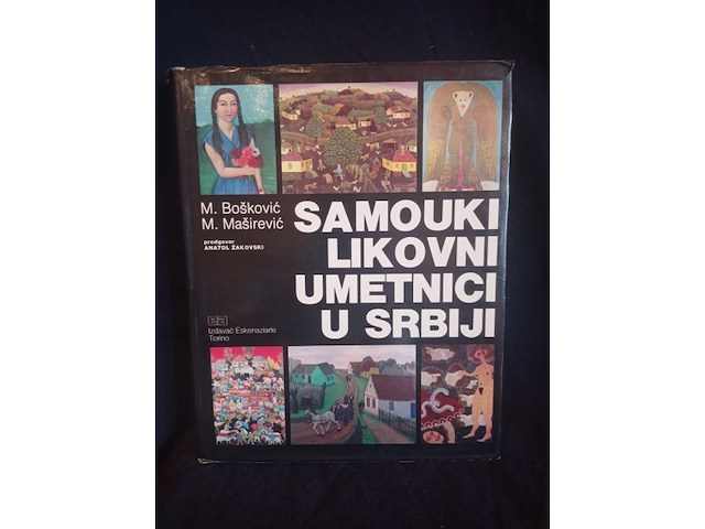 Samouki likovni umetnici u Srbiji