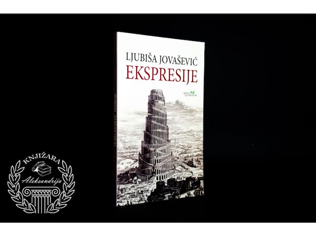 Ljubiša Jovašević Ekspresije