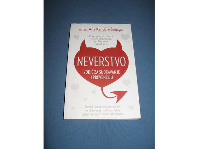 Neverstvo - Ana Kandare Šoljaga