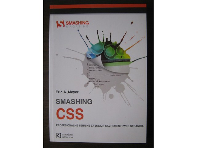 SMASHING CSS - tehnike za dizajn savremenih web stanica