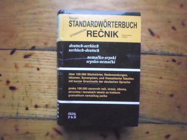 NEUES STANDARDWORTERBUCH REČNIK DEUTSCH-SERBISCH