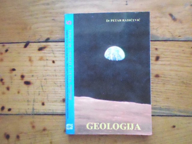 PETAR RADIČEVIĆ - GEOLOGIJA