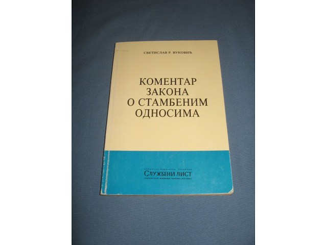 Komentar zakona o stambenim odnosima - Vuković