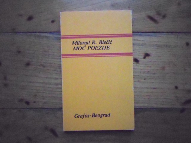 MILORAD BELANČIĆ - MOĆ POEZIJE