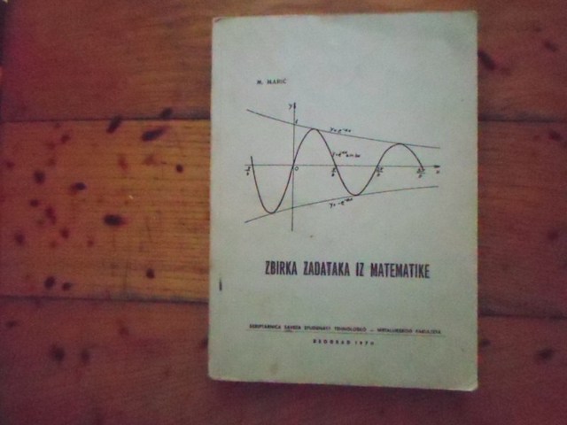 M. MARIĆ - ZBIRKA ZADATAKA IZ MATEMATIKE RETKO