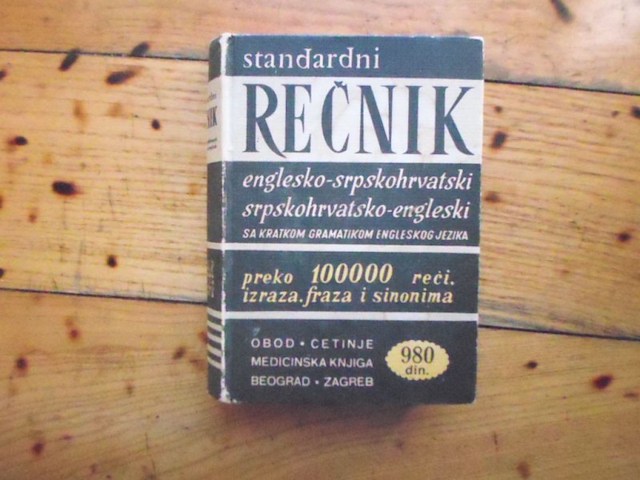 STANDARNI REČNIK EGLESKO-SRPSKOHRVATSKI SRPSKOHR.ENGLES