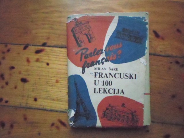 MILAN ŠARE - FRANCUSKI U 100 LEKCIJA