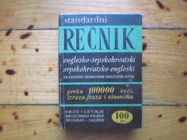 STANDARNI REČNIK EGLESKO-SRPSKOHRV. SRPSKOHRV.ENGLESKI