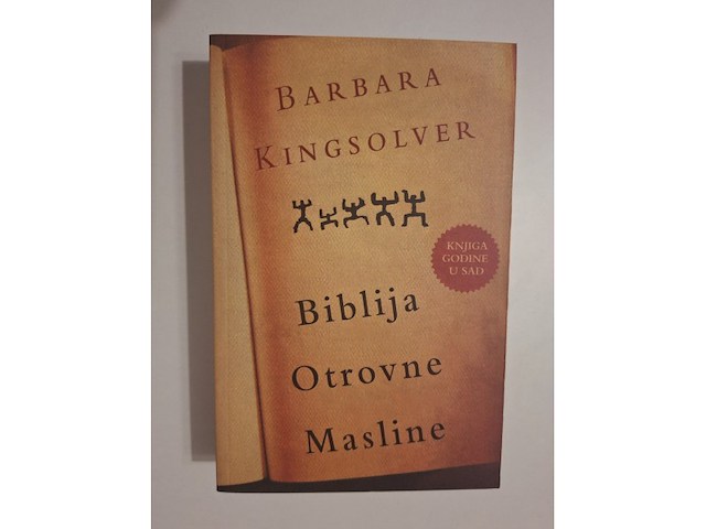 Biblija otrovne masline - Barbara Kingsolver