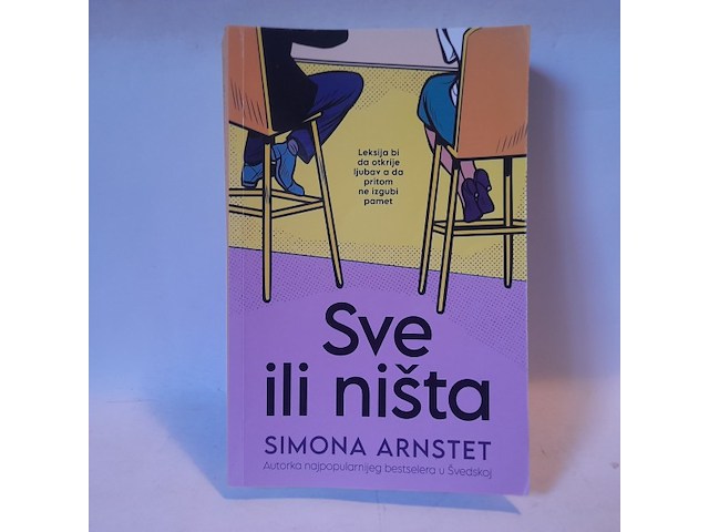 SVE ILI NIŠTA - Simona Arnstet NOVO