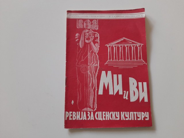 Mi i Vi - Revija za scensku kulturu broj 11, 1939. god.