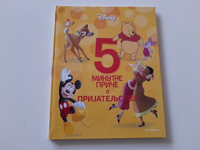 5 minutne priče o prijateljstvu - Disney